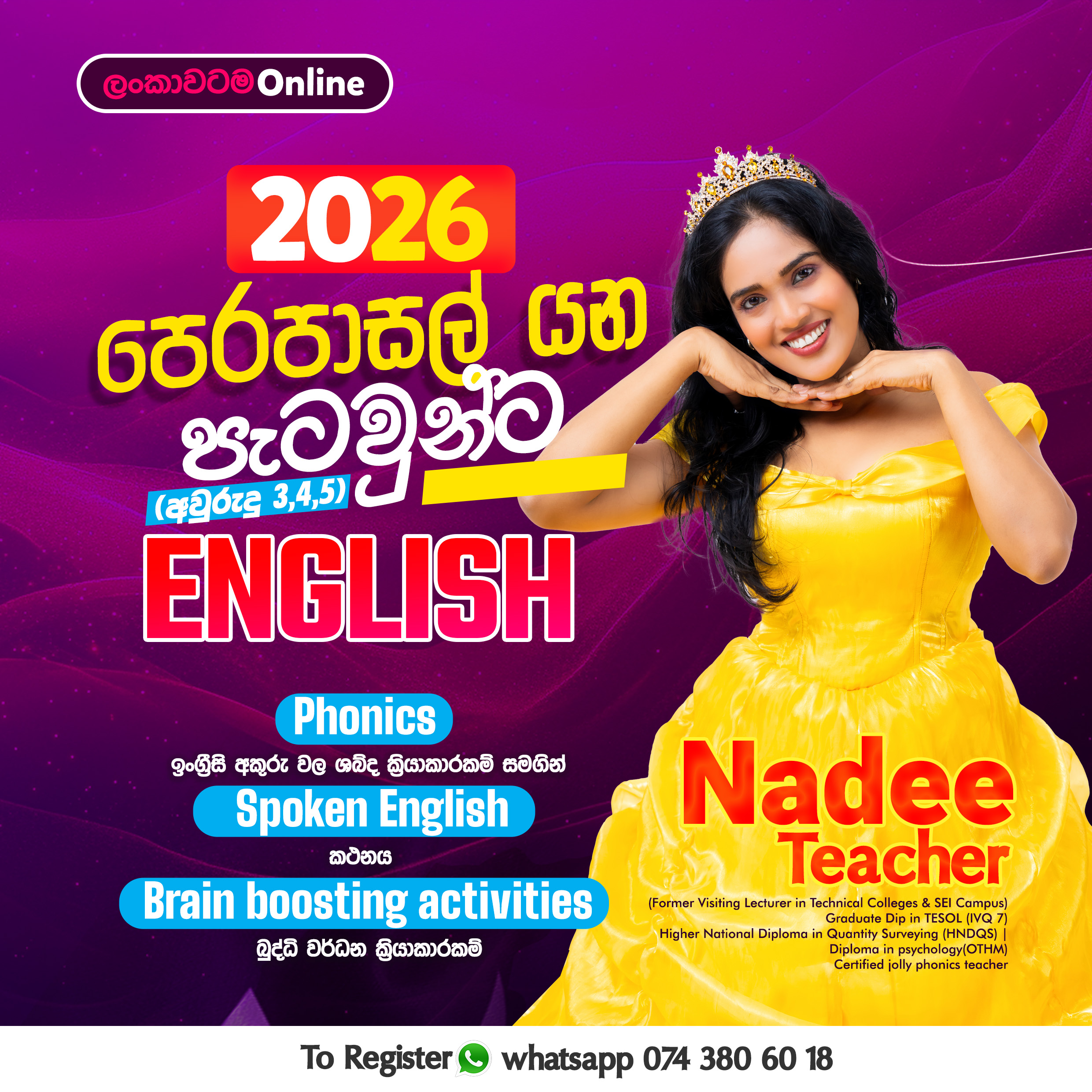 Preschool Syllabus - NadeeTeacher